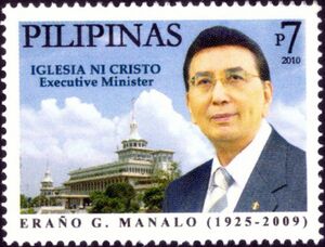 Stamp: Eraño G. Manalo (1925-2009), Church of Christ Leader ...