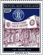 Stamp: Rotary (Togo(Rotaract, 50th Anniversary (2019)) Mi:TG 9456,Yt:TG ...