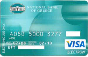 Bank Card: National Bank Of Greece Visa Electron (05-07) (National Bank ...