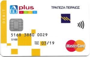 Bank Card: AB plus PIRAEUS BANK MasterCard (01/14) (Piraeus Bank ...
