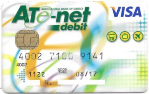 Bank Card: AGRICULTURAL BANK OF GREECE ATe-net debit VISA (0311 ...