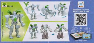 Meal Toy: Insectoid alien (Kinder Surprise, Worldwide(Kinder ...