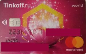 Bank Card: Lotus (Tinkoff Credit Systems, RussiaCol:RU-MC-1947.01 💳