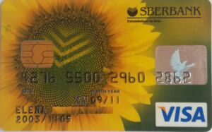 Bank Card: Sunflower (Sberbank, RussiaCol:RU-VI-0004.13