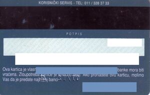 Tarjeta de Banco: Nlb Dina Card (NLB Banka, SerbiaCol:RS-GM-0005