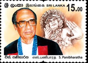 Stamp: S. Panibharatha (1920-2005), Dancer (Sri LankaMi:LK 2291,Sn:LK ...