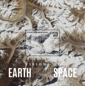 Stamp: Visions of Earth from Space (Liberia(Visions of Earth from Space ...
