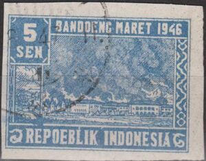 Stamp: Bandoeng great fire - March 1946 (Indonesia, Java & Madura ...