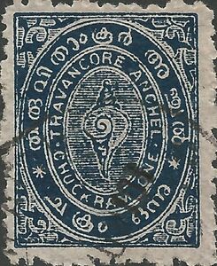Stamp: Conch Shell (Travancore(Conch Shell (1904-1920)) Mi:IN-TR 13X,Sg ...