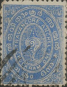 Stamp: State Emblem - Conch Shell (Travancore(Conch Shell (1889-1904 ...