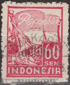 Stamp: Flag of the 'Repoeblik' (Indonesia, Java & Madura(Revolution ...