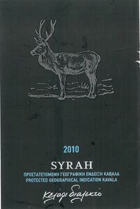 Drink Label: Syrah (Apostolidis-Tourounidou S.A., GreeceCol:GR-WINE-001637