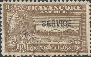 Stamp: Maharaja and Marthanda Varma Bridge, Alwaye (overprint ...