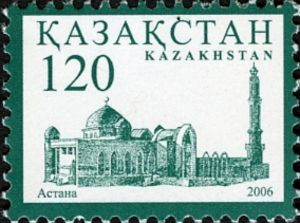 Stamp: Astana Mosque (Kazakhstan(Definitive Issue - Astana (2006)) Mi ...