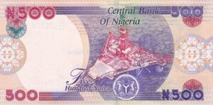 Banknote: 500 Naira (Nigeria) (1984-2021 Issue) Wor:P-30s