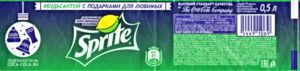 Etiqueta de bebida: Sprite (Coca-Cola HBC Eurasia, Rusia(Bud' Santoy ...