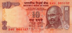 Banknote: 10 Rupees (India) (2011-2018 New Rupee Symbol Issue) Wor:P-102e