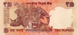 Banknote: 10 Rupees (India) (2011-2018 New Rupee Symbol Issue) Wor:P-102e