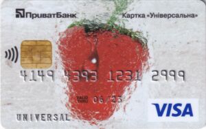 Bank Card: Visa Classic (PrivatBank, UkraineCol:UA-VI-0736.02
