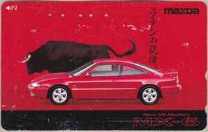 Phonecard: Mazda MX-6 / New V6 Modern (NTT, Japan(110-011-Cars) Col:JP ...