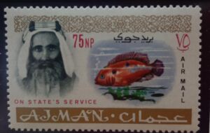 Stamp: Sheikh Rashid and Jewell Fish (Ajman(Native Fauna, official ...