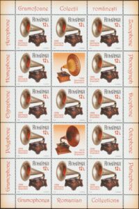 Stamp: 1908 German Gramophone (MS Type I) (Romania) (Romanian ...
