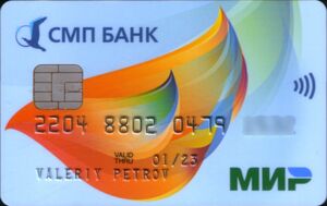 Bank Card: SMP Bank MIR (SMP Bank, Russia) Col:RU-MI-0004.04