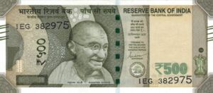 Banknote: 500 Rupees (India) (2016-2021 "Gandhi at Center" Issue) Wor:P ...