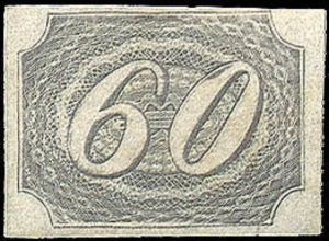 Stamp: Slanting Numeral (Brazil(Slanted) Mi:BR 6,Sn:BR 9,Yt:BR 6,Sg:BR ...