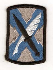 დეკორაცია: 300th Military Intelligence Brigade (ამერიკის შეერთებული ...