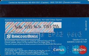 Bank Card: Ourocard (Banco do Brasil, BrazilCol:BR-MC-0091.02