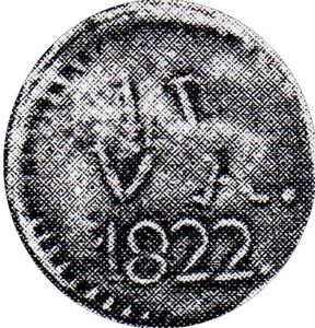 Münze: 1 Real (Countermarked coinage. Valdivia) (Chile) (1817-1852 ...