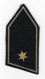 Decoration: Second Lieutenant (Hungary(Military Ranks - Insignias) Col ...