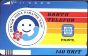 Phonecard: Motto of Perumtel (Reverse Side: Silver, Bars On Front ...