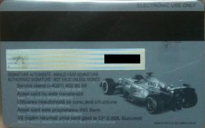 Bank Card: F1 (ING Bank, RomaniaCol:RO-VE-0024.01