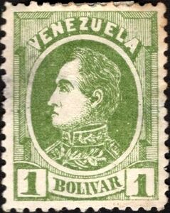 Stamp: Effigy of Simón Bolívar (Venezuela(Effigy of Simón Bolívar) Mi:VE 27x,Sn:VE 73,Yt:VE 28 ...