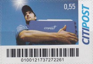 Марка: Corporate Design 2009 (Німеччина, Сучасні приватні поштові ...