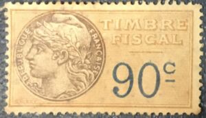 Stamp: Timbre fiscal (France: Revenue Stamps(Timbre Fiscal) Yt:FR FI21