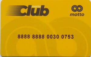 Functional Card: Motto Club (Filling Stations, Ukraine(Motto) Col:UA ...