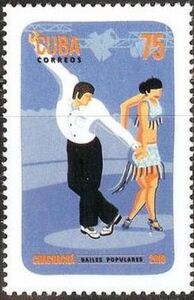 Stamp: Cha cha cha (Cuba) (Dances) Mi:CU 5522,Sn:CU 5217,Yt:CU 4988,Sg ...
