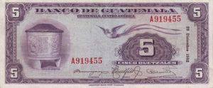 Banknote: 5 Quetzales (Guatemala(1948-1955 "Printer ABNC" Issue) Wor:P ...