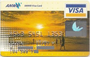 Bank Card: Anwb Visa Card (Anwb, NetherlandsCol:NL-VI-0015