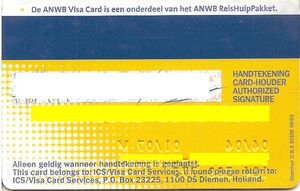 Bank Card: Anwb Visa Card (Anwb, NetherlandsCol:NL-VI-0015