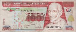 Billete de Banco: 100 Quetzales (Guatemala(Emisión de 1992) Wor:P-85 💴