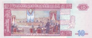 Banknote: 10 Quetzales (Guatemala) (2006-2008 Issue) Wor:P-111b