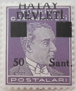 Stamp: Turkish Stamps overprinted Hatay Devleti (Hatay) Mi:TR-HT 12,Yt ...