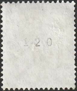 Stamp: Bronze Flagon, Reinheim (Germany, Federal Republic(Sights) Mi:DE ...