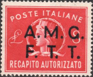 Stamp: Recapito Autorizzato (Trieste, Zone AMi:IT-TR GM2,Sn:IT-TR EY2 ...
