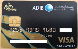 Cartões de bancos: ADIB VISA Signature (Abu Dhabi Islamic Bank ...
