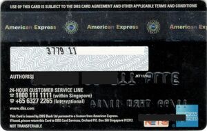 Bank Card: American Express - DBS (DBS Bank, SingaporeCol:SG-AE-0010